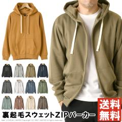 CHALLENGER チャレンジャー パーカー サイズ:S / フードロゴ ジップ