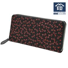 印伝 甲州印伝 印傳屋 上原勇七 財布 長財布 束入れ フォルキィ 9123