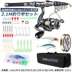 ダイワ ロックフィッシュロッド HRF(ハードロックフィッシュ) SX 910H