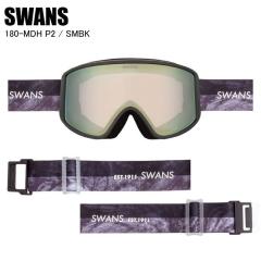 DRAGON ドラゴン スペアレンズ ピーエックスブイ レンズ 1H65 ルーマ