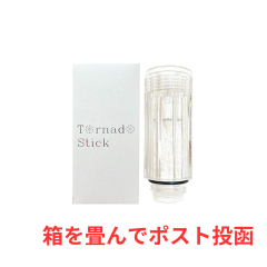 ルベル イオ マスク ヘアトリートメント 170g ヘアパック インバス