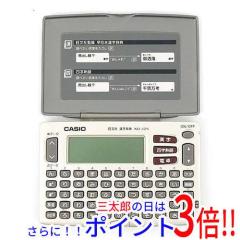CASIO Ex-word 電子辞書 XD-SP7700 26コンテンツ ネイティブ+8ヶ国TTS