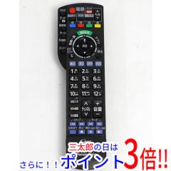 エバーグリーン DVDリモコン P2200C(中古品) エバーグリーン DVDリモコン P2200C(中古品)の通販はau PAY マーケット