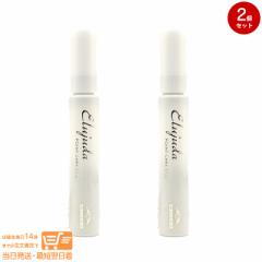 お得な２個セット SUQQU スック ザ クリーム ファンデーション 030 SPF20・PA++ 30g 追跡可能便発送 お得な2個セット SUQQU スック ザ クリーム ファンデーション 030