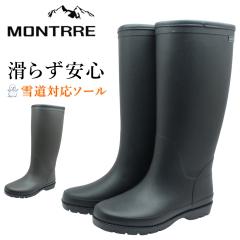 Yukiko Kimijima ユキコ キミジマ レディース サンダル ミュール 2520