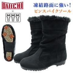 section d'or セクションドール レディース サンダル 3668 オープン