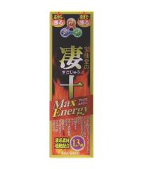 桃谷順天館 明色 イソフ LABO 20％クリーム(40g)の通販はau PAY