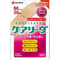 20個セット】 浅田飴 シュガーカットS450g×20個セット ※軽減税率