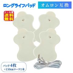 スポットクーラー SPC-25ACN】【送料無料】 工事不要 スポットクーラー