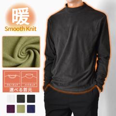 クロムハーツ サイズ:XL CH L S 1 バックホースシュー袖フローラル