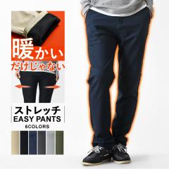 アメリカ軍 BDU カーゴパンツ ／迷彩服パンツ 〔 Sサイズ 〕 リップス