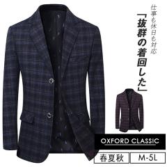 スマプレ超祭り フライトジャケット ジャケット メンズ 中綿