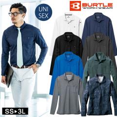 アンジョア レディース 春夏 ストレッチ ジャケット 七分袖 ストレス