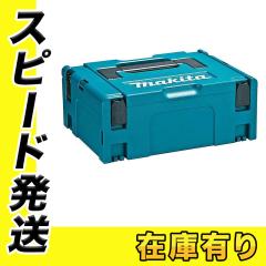 □SANEI 帆布メール用ボストン(M)SED-1錠付 モスグリーン〔品番