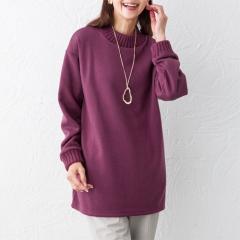 チュニック ボートネック レディース シニア 秋冬 日本製 ジャカード