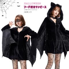 KINGDOM HEARTS 2 キングダムハーツ 2 ソラ Sora 子供 コスプレ衣装 高