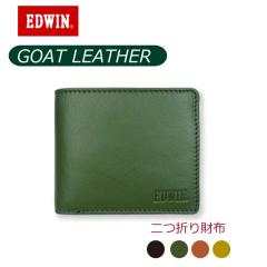 ガーメントバッグ［13048］ガーメントケース 誕生日祝い、就職・昇進