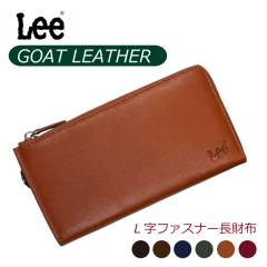 ガーメントバッグ［13048］ガーメントケース 誕生日祝い、就職・昇進