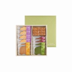 ハロウィン クリスマス お歳暮 ギフト 桂新堂 秋ひらり 41袋入の通販は