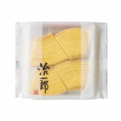 ハロウィン クリスマス お歳暮 ギフト 桂新堂 秋ひらり 10袋入の通販は