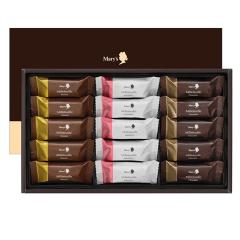 ハロウィン クリスマス お歳暮 ギフト デメル トリュフ 3粒入の通販は