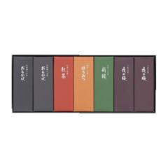 ハロウィン クリスマス お歳暮 ギフト クラブハリエ リーフパイ 20枚入