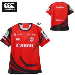 カンタベリー 長ズボン CANTERBURY ダフテック エアー ライト パンツ