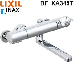 因幡電工 IRBS-T IRBS用耐火テープ(20個セット) 因幡電工 IRBS-T IRBS用耐火テープ(20個セット)の通販はau PAY