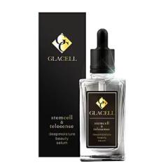 モナリ ゴールドシリーズ TR50 ISBEST No.1 50g 美白クリーム WHITE