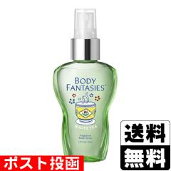 ボーラー 2 フォー マン オードパルファム 50ml 香水 メンズ BALR. 2