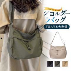 KELTY ケルティ バッグ ナイロンリュック ガールズテーブルランド