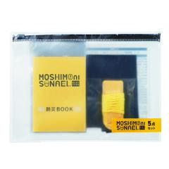 5個セット】グリーンベル YB-05キユーテイクルカツター(代引不可