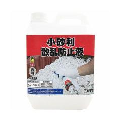 単品20個セット】リンスインシャンプー ピクミン(代引不可)【送料無料