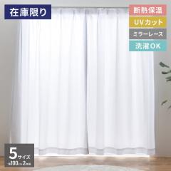 単品20個セット】シュガークローゼット Princess Fashion Collection