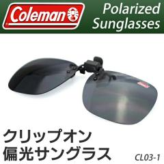 ゼクー DD F-2160 マットブラック/トゥルービュースポーツ (偏光