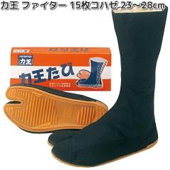 FOLK フォーク FS45887-9 ソフトプリーツスカート ブラック【お