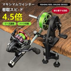 パナレーサー(Panaracer) アジリスト 700x28C クリンチャー 黒