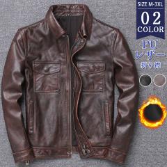 上質 メンズ レザー ジャケット復刻30年代 A-1タイプ アインシュタイン