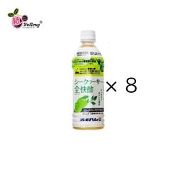 36個セット】ばらまきお土産に♪ブルーシールキャンディー80g/沖縄