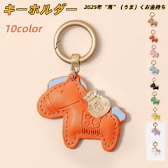 取寄) ケイトスペード レディース ワン イン ア ミリオン マティーニ