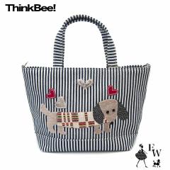 シンクビー バッグ Think Bee スプマンテグレー ラージトートバッグ