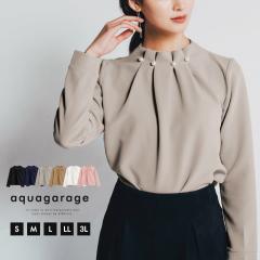 取寄) リリー ピュリッツァー レディース エッタ スクープ ネック