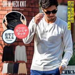 ロンT メンズ 長袖 長袖Tシャツ ブランド おしゃれ VIOLA ヴィオラ