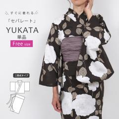 下駄 女性用 一刀彫 レディース 桐下駄 箱入り 浴衣 ゲタ Mサイズ 夏