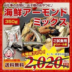 常温】 デーツ(種あり) 500g ☆サウジアラビアから直輸入 【入り数1個