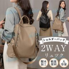 エバニュー EVERNEW ビジィ・ビーバー BusyBeaver BB1901 ハンディ