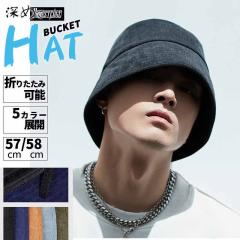新品 ネイバーフッド NEIGHBORHOOD BUCKET HAT バケットハット 242HCNH