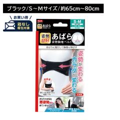 HC2016 ﾌﾞﾙｰﾑﾈｲﾙﾆｯﾊﾟｰ爪切 4個セット つめ切り ツメキリ 爪切り 足の爪