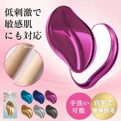 KIRALA STELLA BEAUTE(ステラボーテ) レーザー＆EMSリフトブラシ PRO