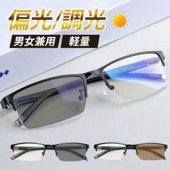 オークリー PITCHMAN R(ピッチマン アール) L(135mm) P.CLEAR/P.BLACK